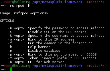 Metasploit – MSFRPC – Blog EHCGroup